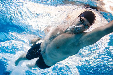 Freestyle – Swim Atlas